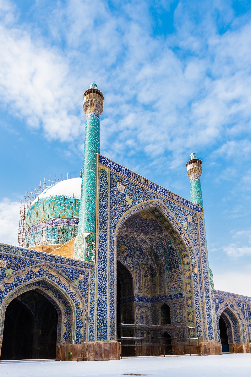 Bekijk de reis naar Iran